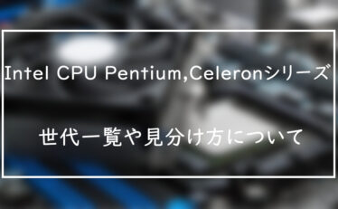 Microsoft アカウントの作成方法～Windows11初回設定時～ » PC WRAPブログ