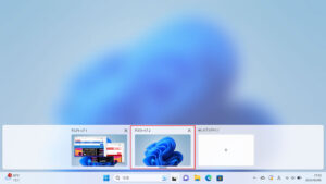 仮想デスクトップとは？メリットや便利な使い方等解説！(Windows10 / 11) » PC WRAPブログ