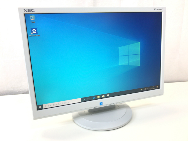 NEC LCD-AS191WM-C 中古ディスプレイ：中古パソコン通販 中古PC販売20年以上の老舗PC WRAP