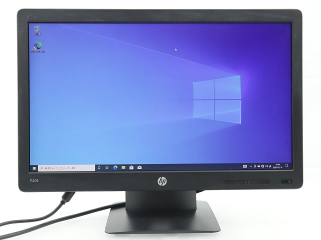 HP P203 中古ディスプレイ：中古パソコン 中古PC販売20年以上の老舗PC WRAP